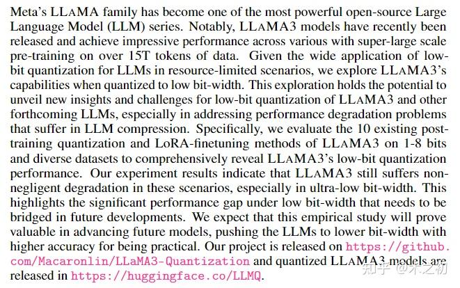 LLM量化对效果的影响 - How Good Are Low-bit Quantized LLAMA3 Models? An ...