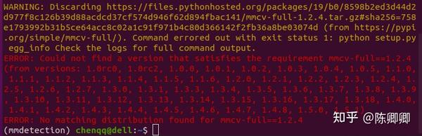 Ubuntu2004搭建mmdetection环境 知乎 