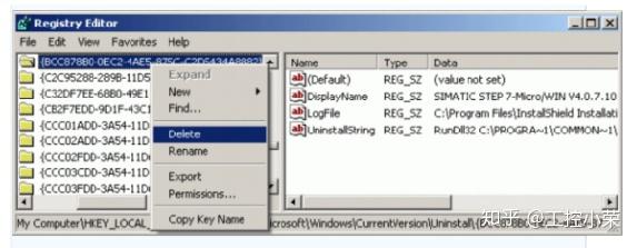 不用重装系统就能完全卸载西门子PLC编程软件STEP 7 - 知乎