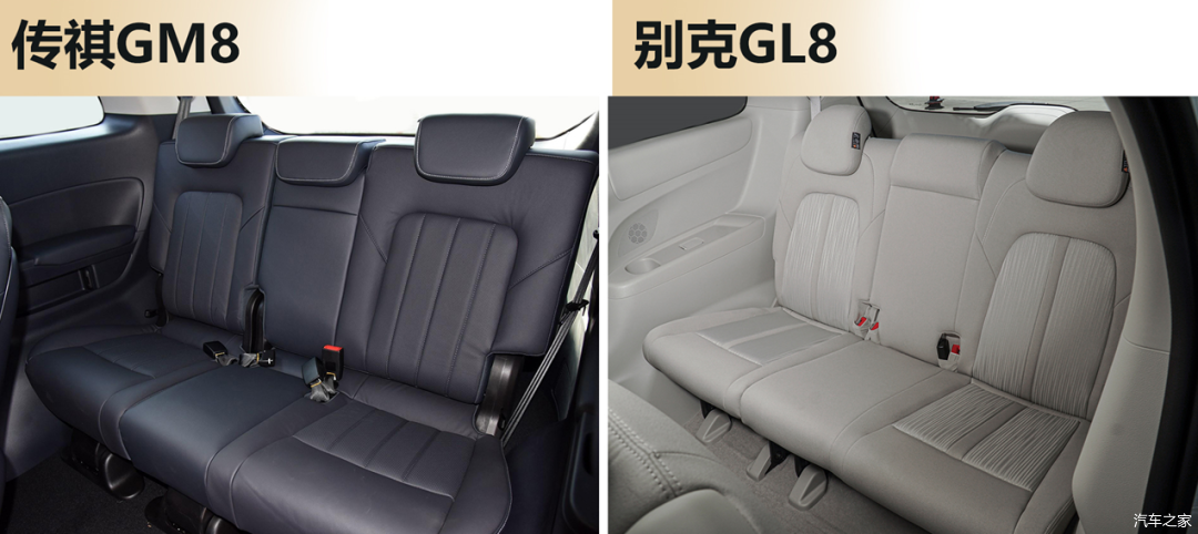 自主传祺GM8对比合资别克GL8，究竟差异在哪里？ - 知乎