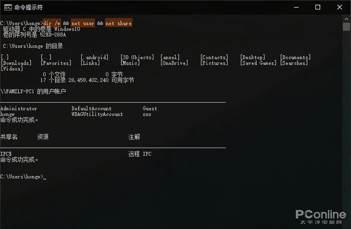 CMD生疏了？教你10招酷酷的Windows命令行指令 - 知乎