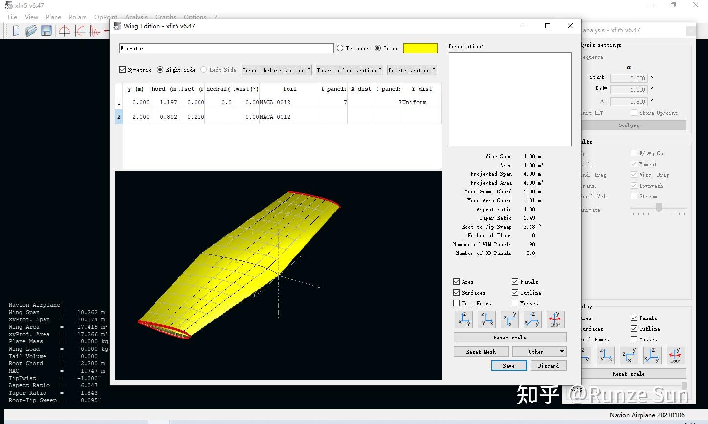 xflr5 学习（三） - 知乎