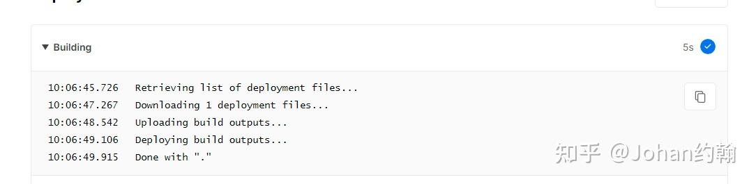 Vercel 部署 Node 服务 - 知乎