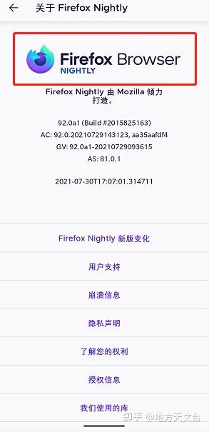 firefox移动版实现自由安装插件的方法，tampermonkey等统统都能安装。 - 知乎