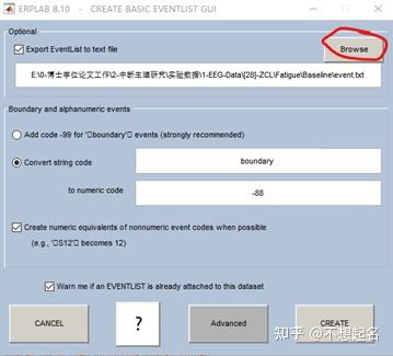 基于Matlab EEGLAB（ERPLAB）工具箱的脑电EEG分析教程 - 知乎