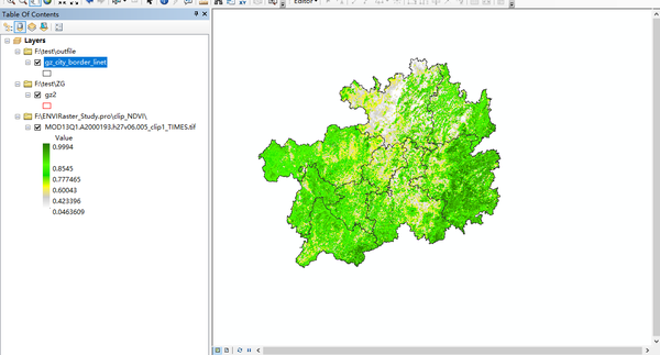 MODIS13Q1:Arcgis_NDVI处理流程 - 知乎