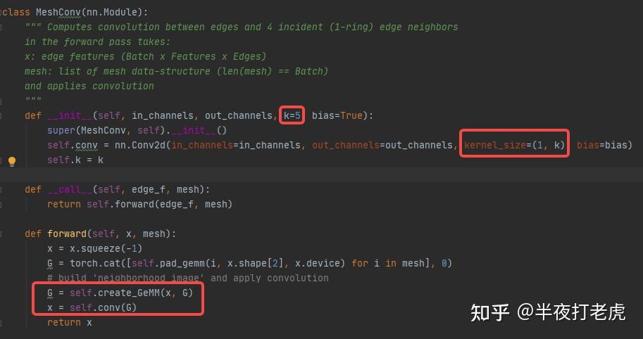 深度学习3D Mesh分割网络---MeshCNN - 知乎