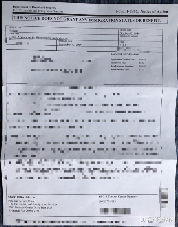 J2陪读签证工作许可卡（EAD Card)保姆级申请攻略 - 知乎