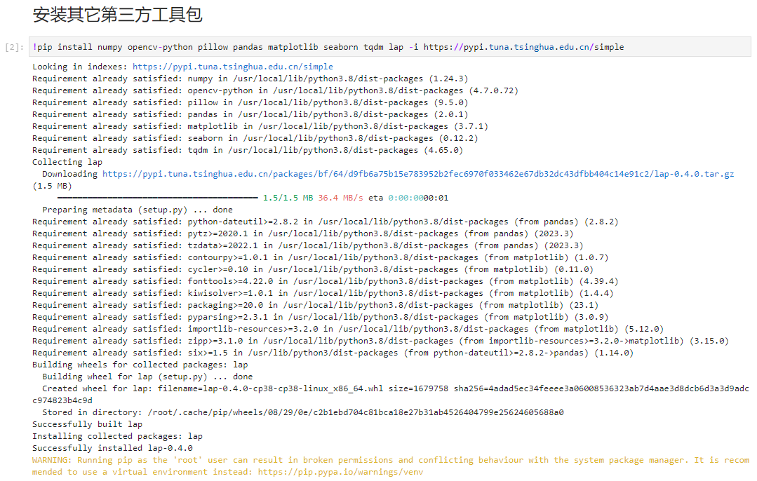 手把手教程：用GPU云跑 YOLOv8 目标检测 - 知乎