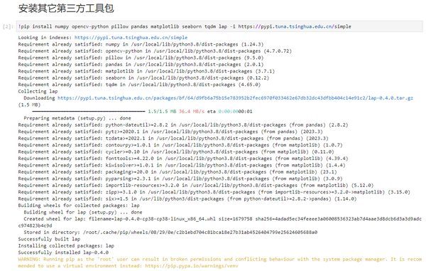 手把手教程：用GPU云跑 YOLOv8 目标检测 - 知乎
