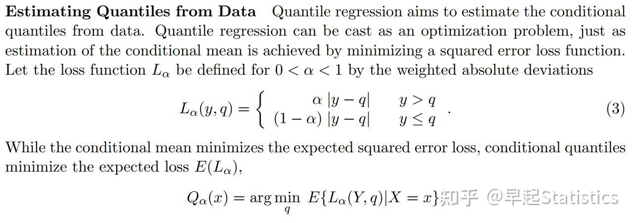 Quantile Regression Forests - 知乎
