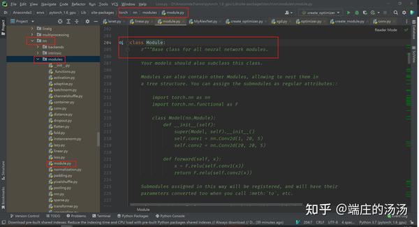 pytorch中model、conv、linear、nn.Module和nn.optim模块参数方法一站式理解+finetune应用（上） - 知乎