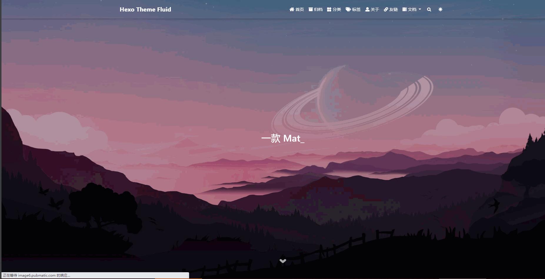 hexo博客主题推荐 - 知乎