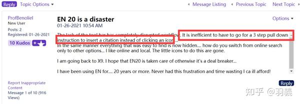 EndNote 20改回X9功能！ - 知乎