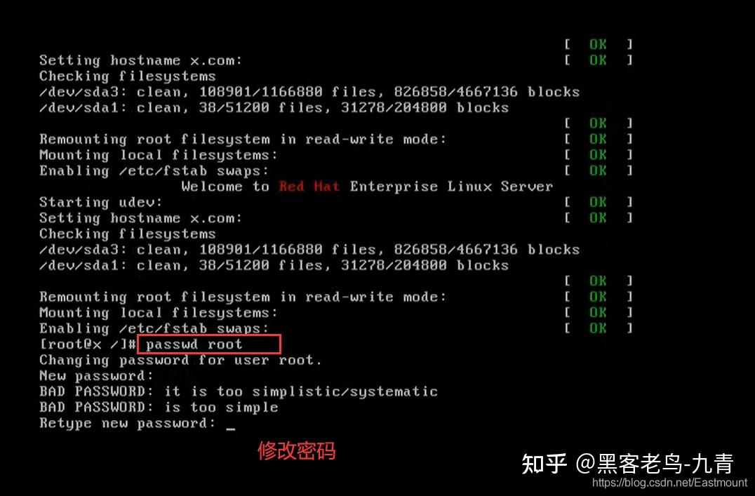 网络安全基础篇之Linux基础知识 - 知乎