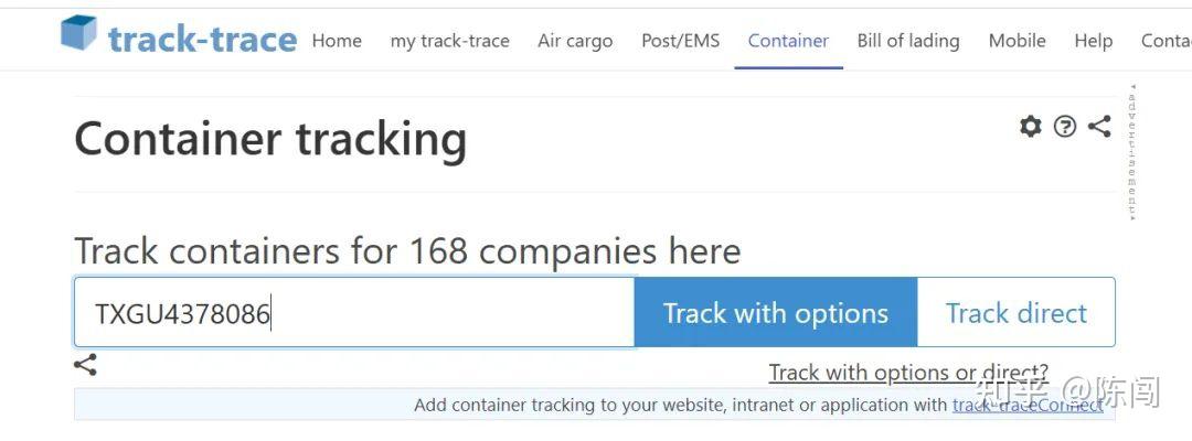 TXGU开头柜号是哪家船东的呀? - 知乎