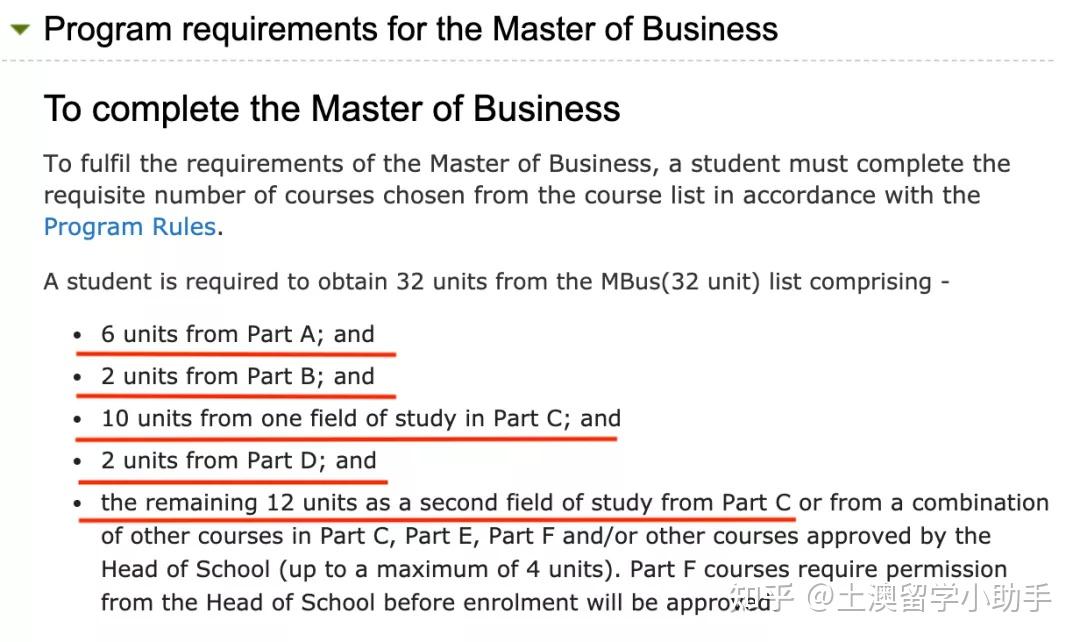 昆士兰大学｜myUQ学生平台+选课攻略超详细攻略 - 知乎