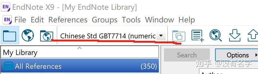 GB/T7714-2015在endnote中的正确格式 - 知乎