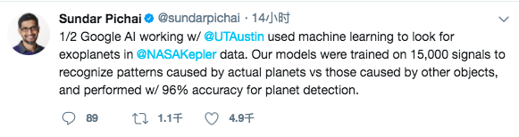 Google AI 助力 NASA 找到「第二个太阳系」，这次又是 TensorFlow 的功劳 - 知乎