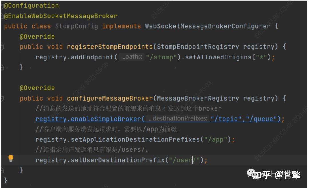 STOMP原理与应用开发详解 - 知乎
