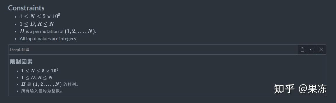 AtCoder Beginner Contest 408 VP补题日记(A~F) - 知乎