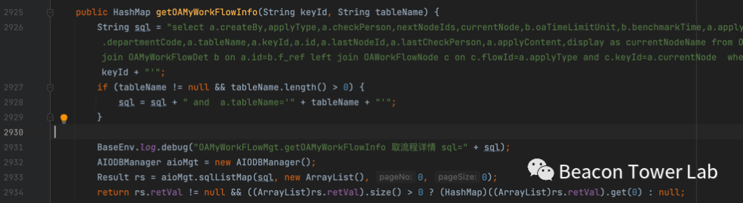玩转CodeQLpy之代码审计实战案例 - 知乎