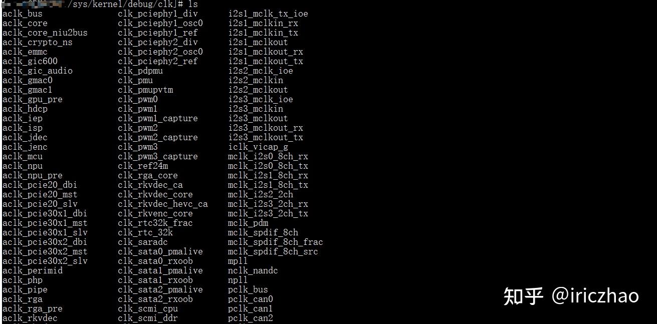 一文总结linux的clk子系统 - 知乎
