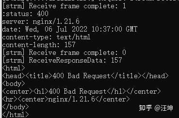 使用msquic实现http/3（五）：记录遇到的问题 - 知乎