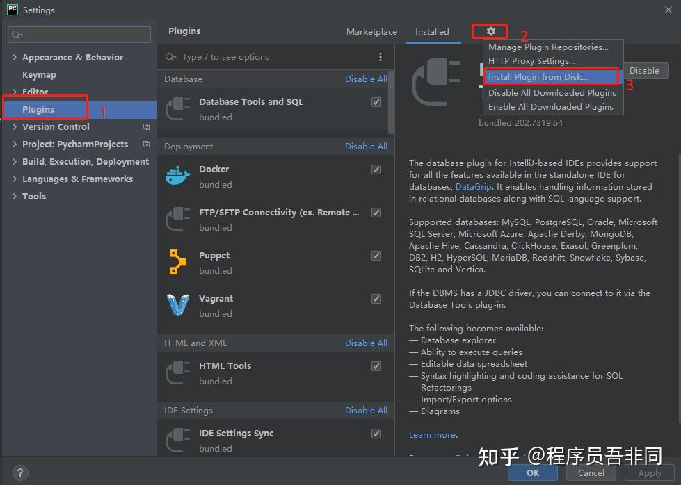 推荐两个高逼格Pycharm主题Material Theme UI、One Dark theme - 知乎