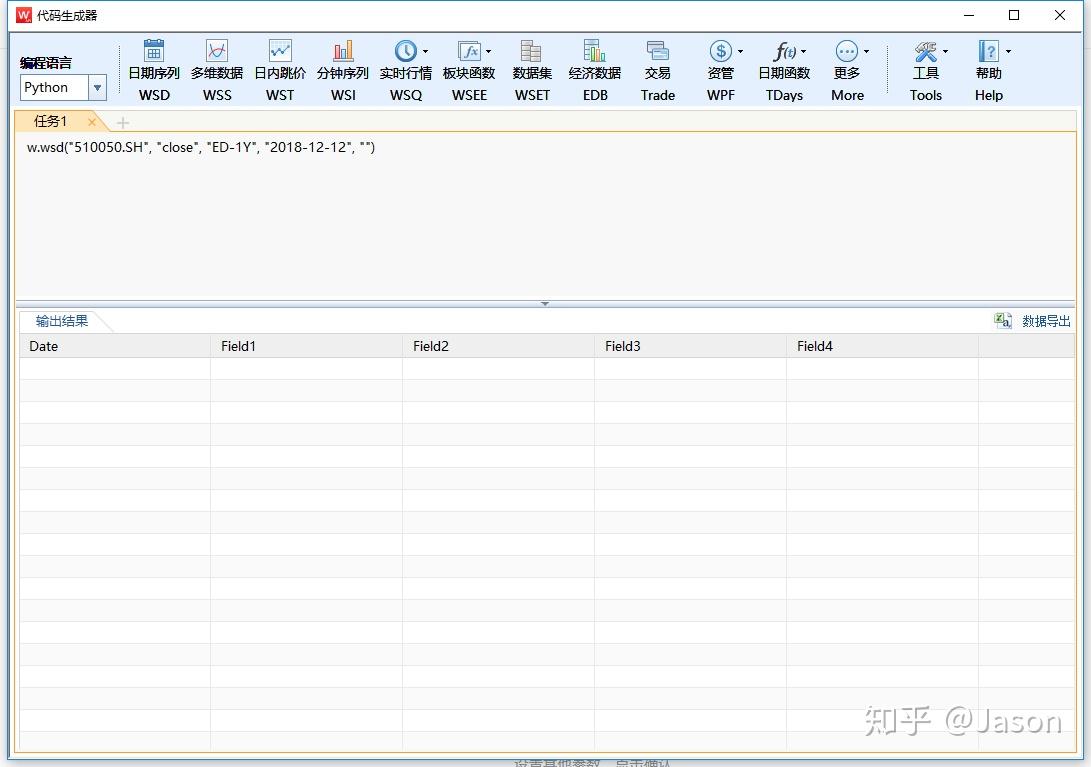 在Python中接入Wind数据 - 知乎