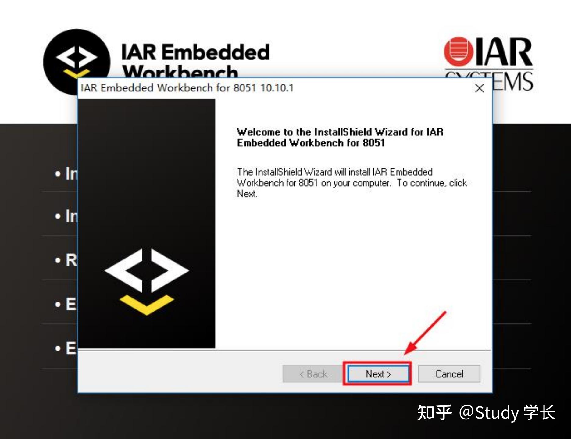 IAR EW for 8051 简介与安装 - 知乎