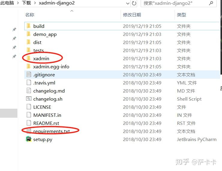 Django2.x 配置 Xadmin - 知乎
