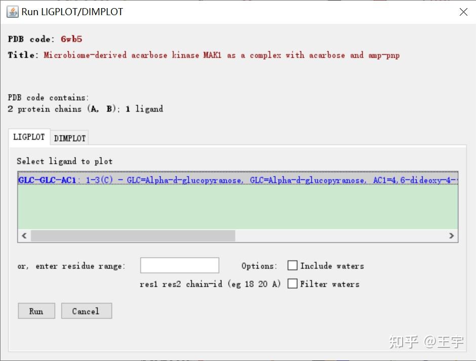 蛋白-配体2D相互作用工具：Ligplot+ & Proteins Plus - 知乎