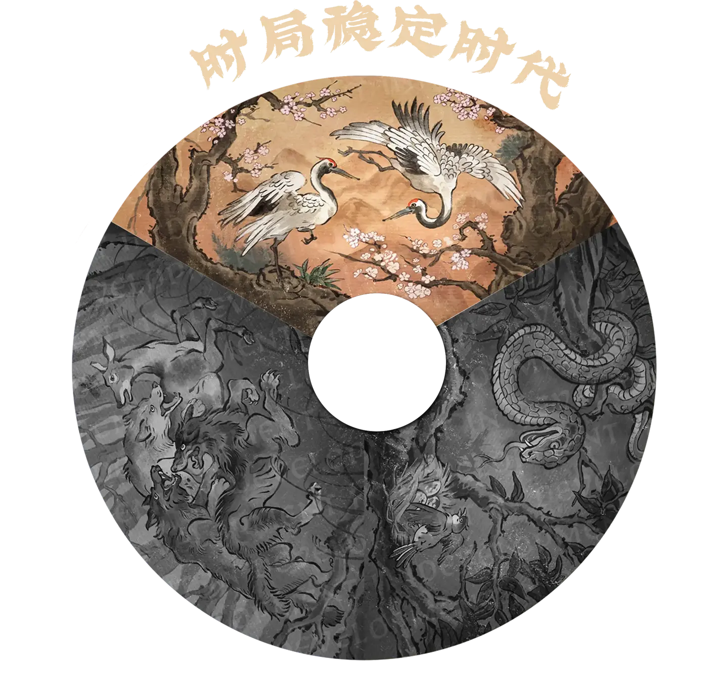 【旧梦精读】逐句解读中华机制 十字军之王3 ck3 弟174期开发日志 - 知乎