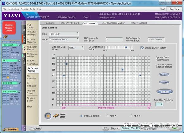 使用 VIAVI ONT 测试和验证FEC实施 - 知乎
