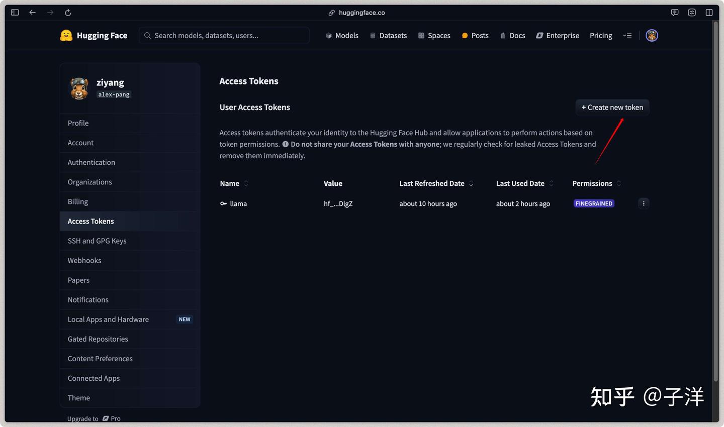 通过 HuggingFace 调用 Llama3 - 知乎