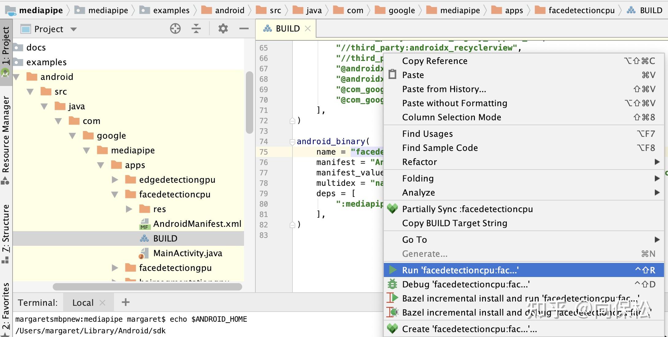 Mediapipe二次开发的坑------android（二） - 知乎