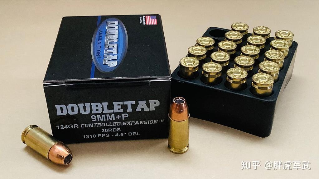 口径特写：9mm子弹重量（Grain Weights）详解 - 知乎