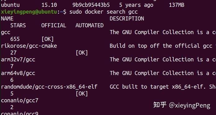 如何使用docker运行一个c语言程序 - 知乎