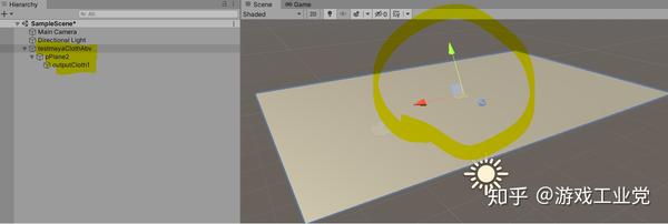 Unity Alembic使用笔记 - 知乎
