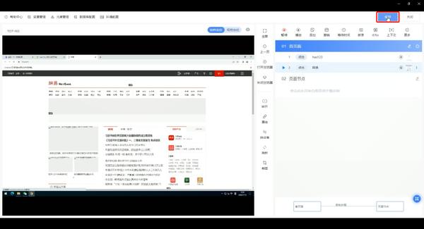 史上最好用的龙测AI-TestOps云平台使用指南来了！ - 知乎