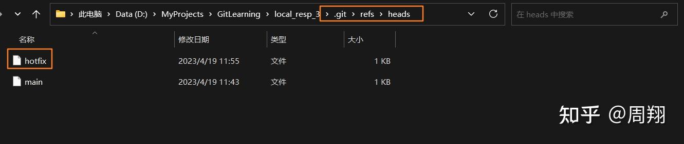 Git使用初级教程--版本号控制 - 知乎