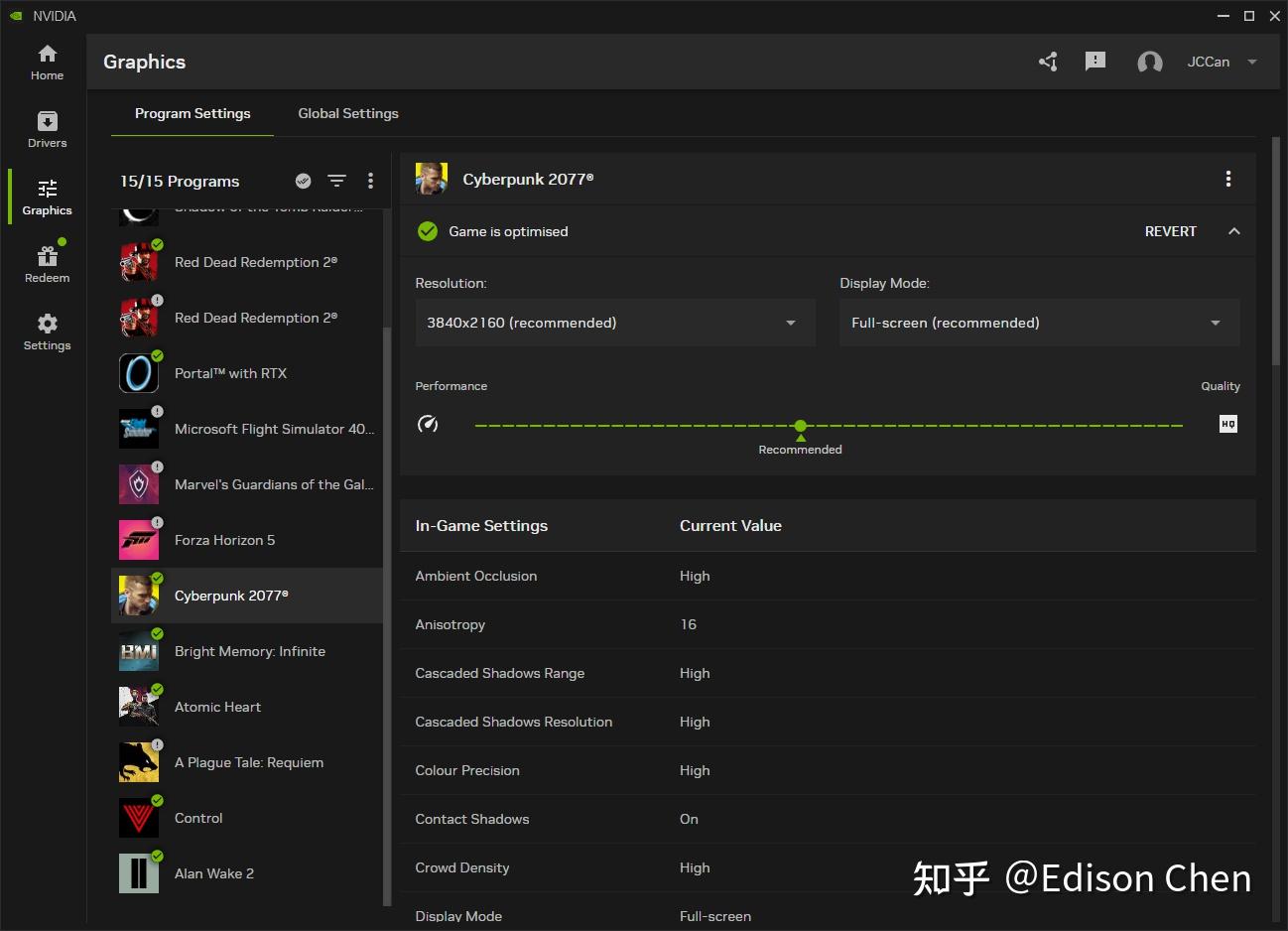 功能增强无需强制登陆——NVIDIA App 上手体验 - 知乎