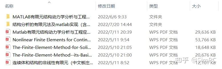 Matlab有限元编程：Newmark-Beta求解动力学问题(附源码)|隐式与显式方法 - 知乎