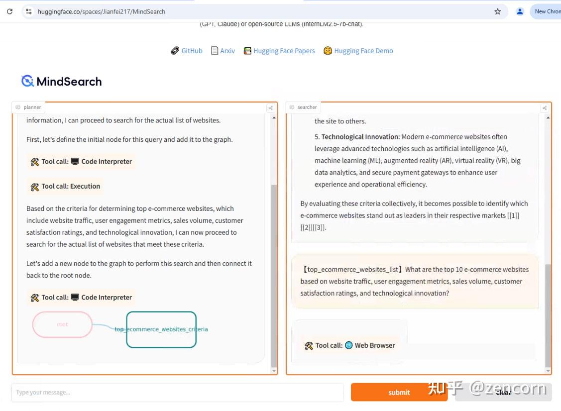 书生炼丹-16- MindSearch 快速部署 - 知乎
