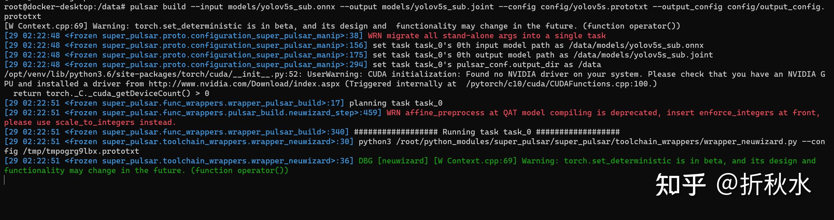 爱芯元智AX620A/AX650N部署yolov5/yolov5-seg 6.0模型实录 - 知乎