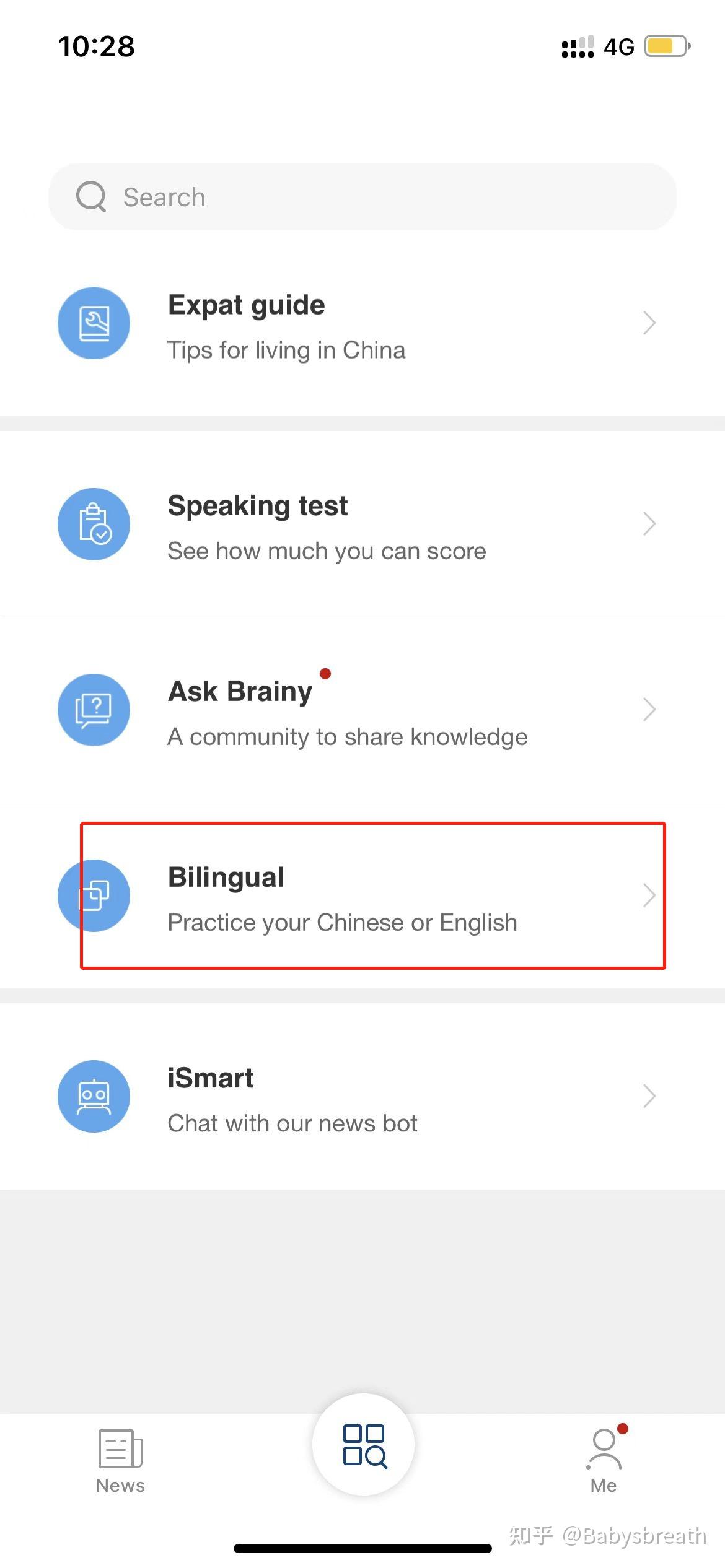 如何使用China Daily (app)，轻松实现双语阅读？ - 知乎