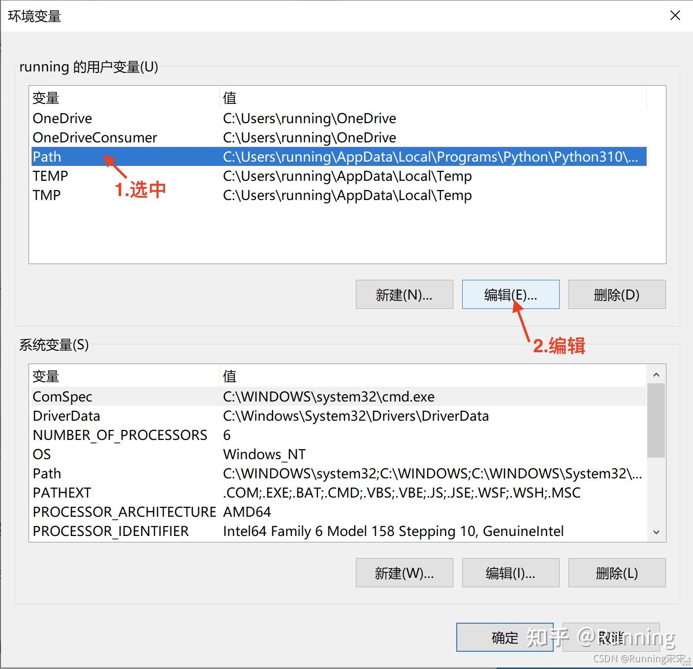 python3.10的开发环境的搭建 - 知乎