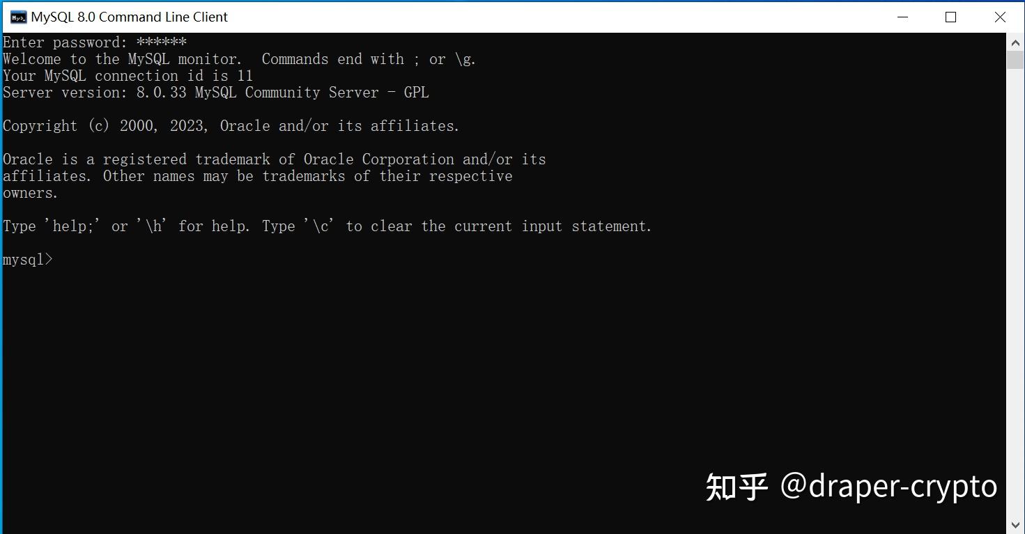 MySQL 8.0.33.0安装、配置教程 - 知乎